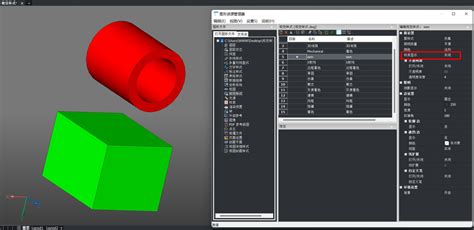 模型颜色显示不是真实颜色 天河pccad官网