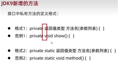 接口补充和适配器设计模式 未若柳絮因风起 51ty 博客园
