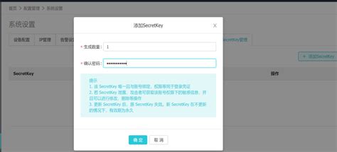 默安蜜罐接入 安全态势感知管理平台sip探针sta 深信服技术支持 默安蜜罐接入 安全态势感知管理平台sip探针sta 深信服技术支持