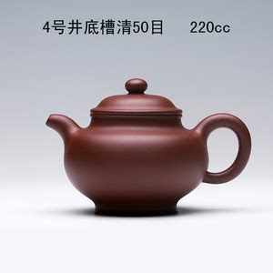 底槽清 高温底槽清紫砂照片 伤感说说吧