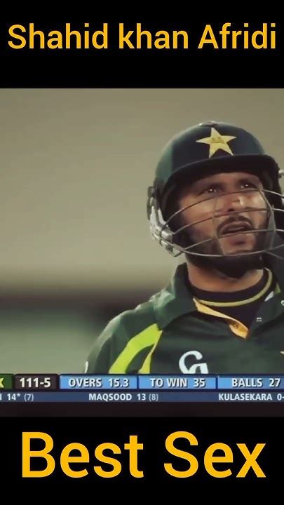 Shahid Khan Is The Best Sex Shortvideos Duet Cricket Football Youtube