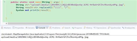 java将 替换成 csdn博客