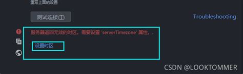 Idea连接mysql数据库,实现编写sql语句操作idea可以写sql吗 Csdn博客 Idea连接mysql数据库,实现编写sql语句操作idea可以写sql吗 Csdn博客