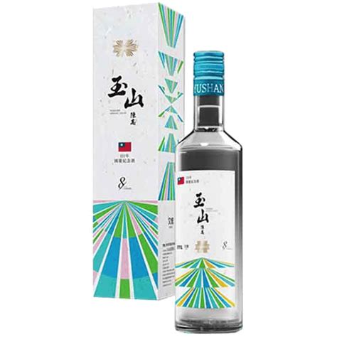 國慶紀念酒 比價撿便宜 優惠與推薦 2023年4月