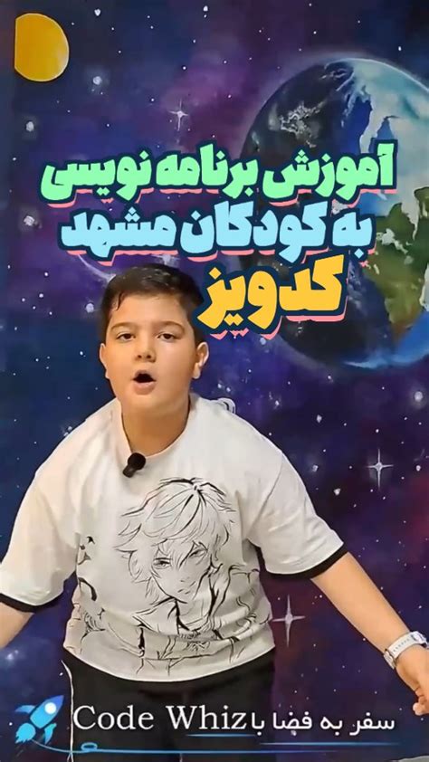 ‎مشهد فامیلی‎ ‎🔥 امروز رزرو کنید تا آخر سال مهلت داره تشریف ببرید و استفاده کنید 🎡فقط قبلش