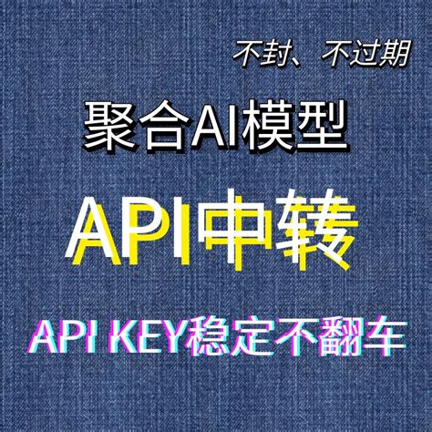 首页 第九区AI智能站