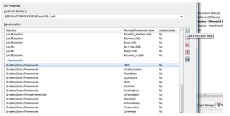 Tms Software Article Installing Tms Components With Shared Units