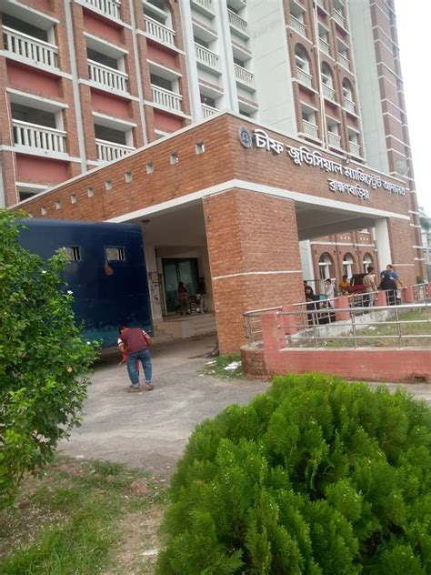 প্রাণের ব্রাহ্মণবাড়িয়া