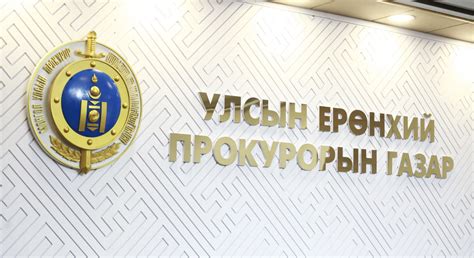 Зөрчлийн хэргийн гаралт 22 6 хувиар өсөв Humanz