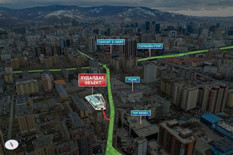 Үл хөдлөх зөвлөгөө мэдээлэл Үл хөдлөх зөвлөгөө мэдээлэл