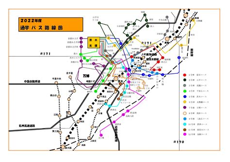 2 Osaka C Ed Jp Ibaraki Y E9 80 9a E5 Ad A6 E3 83 90 E3 82