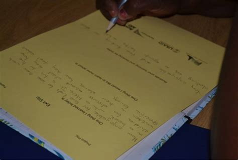 Example Of An Exit Slip A Reflection Engagement Completed At End Of Download Scientific