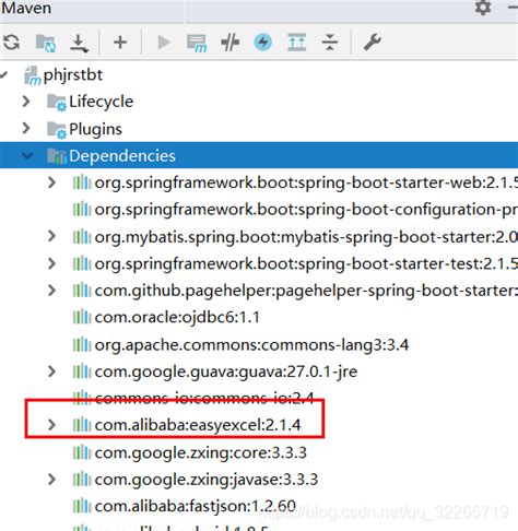 Idea Maven 插件版本查看ideal 查看默认插件版本 Csdn博客