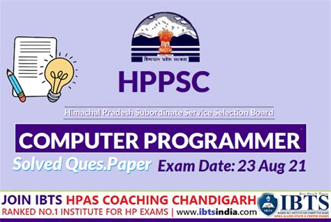 hppsc computer programmer jal shakti vibhag exam question paper 2021