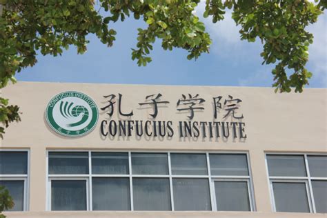 What Is The Future Of Chinas Confucius Institutes Chintan