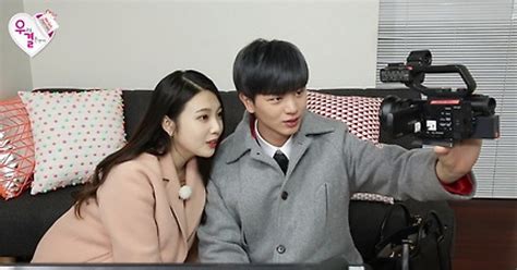 우결 육성재 조이 인터넷생방송 도전 알콩달콩 리허설 포착