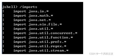 Java 9的新特性解读（2）java Use Source 9 Or Higher To Enable With A Csdn博客