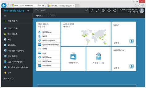 Microsoft Azure Sql Server가 포함된 가상 컴퓨터 생성하기
