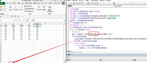 Office和wps哪个更适合数据分析数据分析能力谁更胜一筹 天极下载