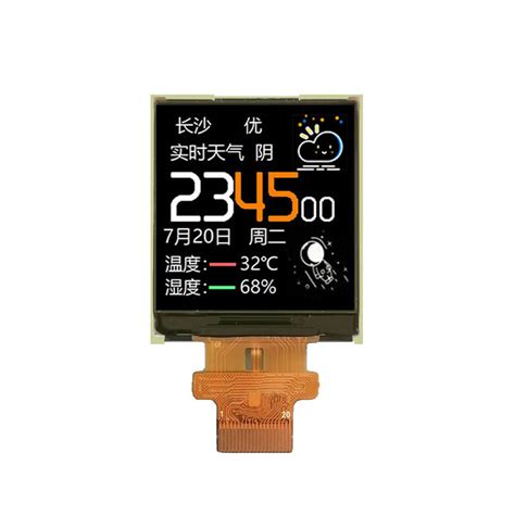 Eink Display Touchrs232 Tft Lcd Display Toucholed Display Touchglass
