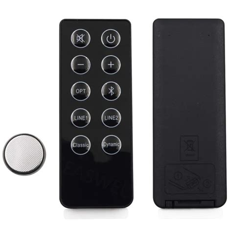 New Remote Control Rc100 Rc10d For Edifier R2000db Desktop Sound