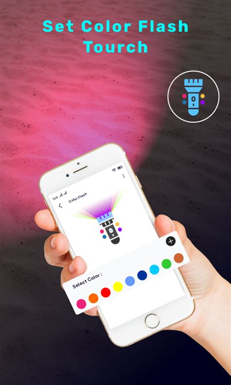 Shake Phone Flash Light For Android Download