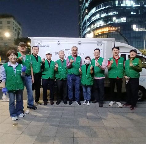 정숙 4월 22일은 지구의 날입니다 최근 팬데믹으로 인해 지구촌이 고통을 겪고 있습니다 ‘2050 거주 불능 지구의 저자 데이비드 월러스 웰즈는 코로나19 현상을