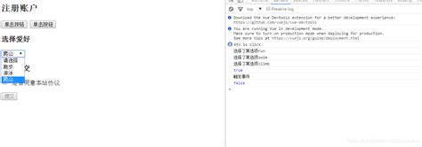 Vue学习日记day7 Csdn博客