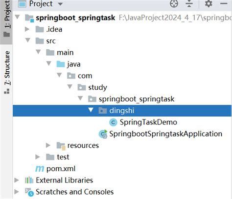 Springboot——基于spring Task实现定时任务springboot定时任务未执行告警 Csdn博客