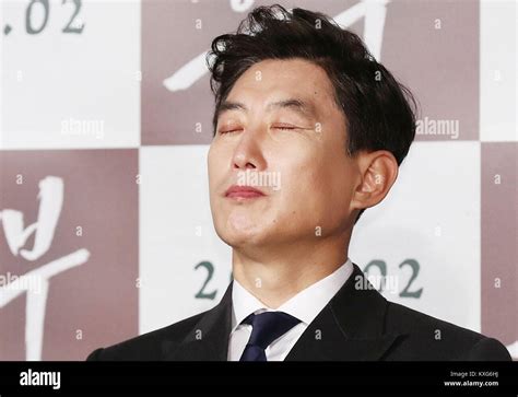 10th Jan 2018 S Korean Actor Kim Won Hae South Korean Actor Kim Won