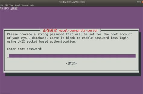 Ubuntu18 04 解决mysql不能输入中文的问题 灰信网（软件开发博客聚合）