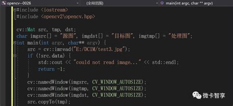 C 如何实现OpenCV图像的矩 大数据 亿速云
