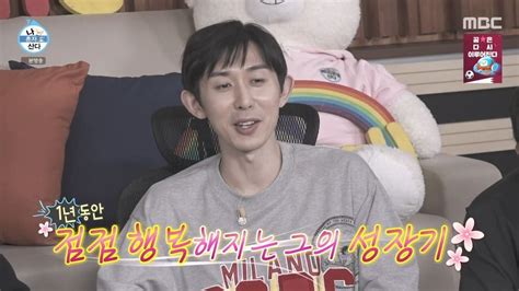 1년사이 살 좀 쪘다는 코드쿤스트 유머움짤이슈 에펨코리아