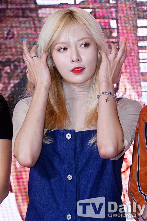 [td포토] 포미닛 현아 섹시미 폴폴