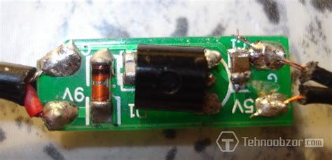 Источник питания на 5 вольт