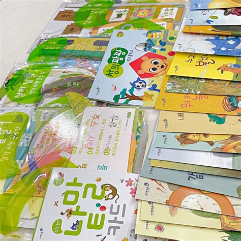 한솔교육 4세 방문학습지로 한글떼기 엄마표한글공부 시작 네이버 블로그