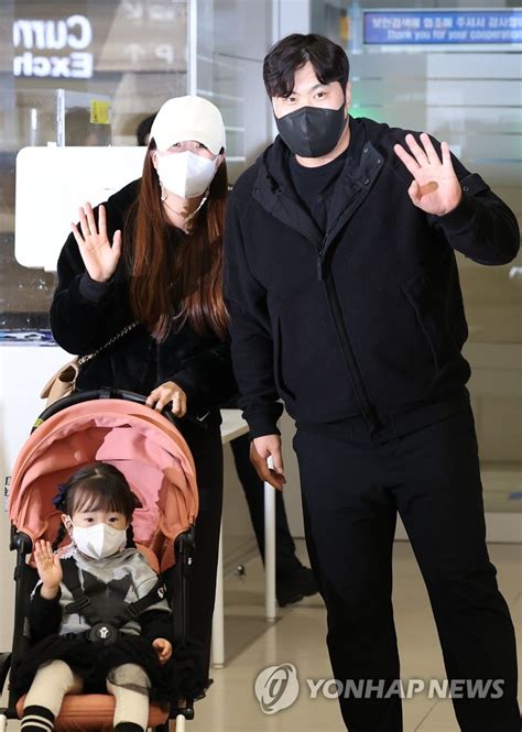 류현진 귀국 연합뉴스