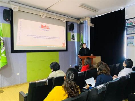 Этүгэн их сургууль