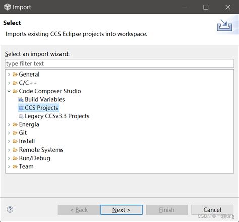 Ccs入门操作ccs使用教程 Csdn博客