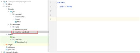 Spring Boot实现违禁词检测 鹏星 博客园