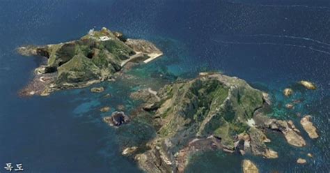 일본 한국 국회의원 독도 방문에 항의