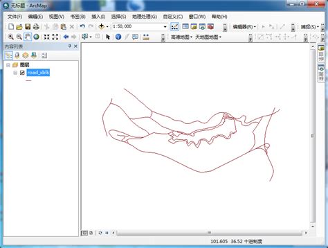Geoserverpostgresqlpostgispgrouting实现最短路径查询 Liongis 博客园