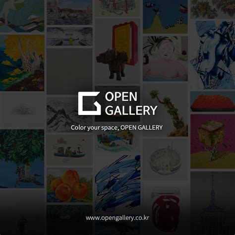 오픈갤러리 작가소개 오픈갤러리와 함께하는 현대미술작가 오픈갤러리 Open Gallery