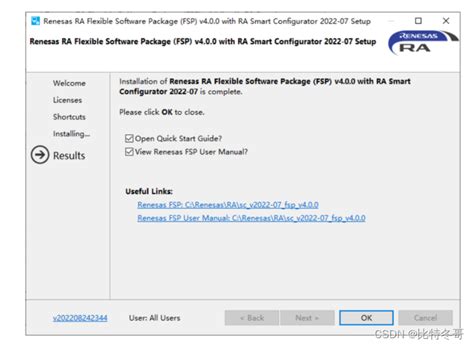 【瑞萨ra系列fsp库开发】rasc keil的环境搭建 瑞萨ra mdk csdn博客