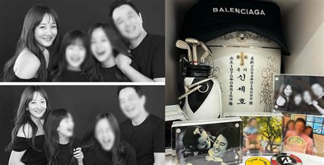 사강→문지연 남편상 슬픔 중학교 때부터 맺은 인연…애도 물결 [엑s 이슈]