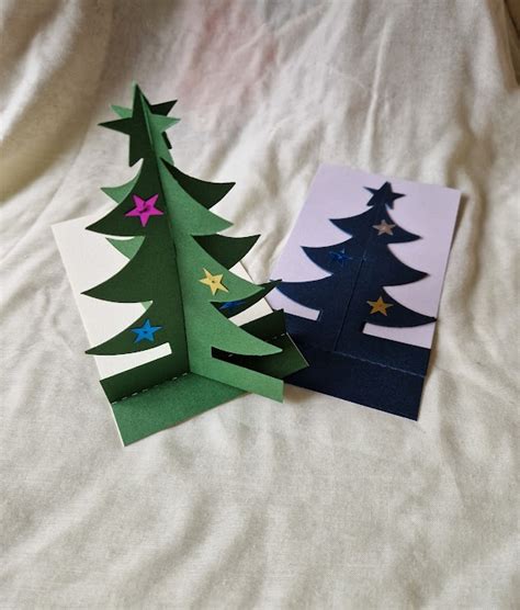 Коледна картичка с елха С УСМИВКА ЗА ВАС