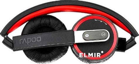 Наушники Rapoo H6080 Foldable Bluetooth Black купить | ELMIR - цена ...