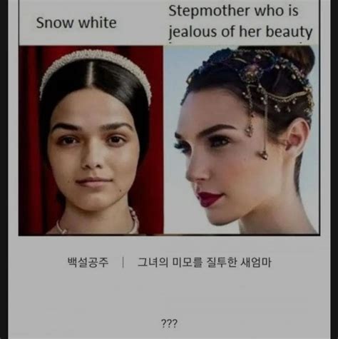 거울 이거 미친새끼 아니냐 포텐 터짐 최신순 에펨코리아