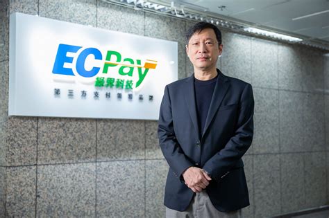 綠界科技首家完成第三方支付業能量登錄送件，呼籲成立「第三方支付公會」以杜絕詐騙 綠界科技 Ecpay