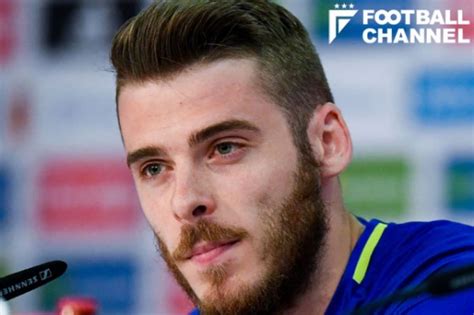 Euro参戦中のスペイン代表gkデ・ヘアにスキャンダル。本人は全面否定 フットボールチャンネル